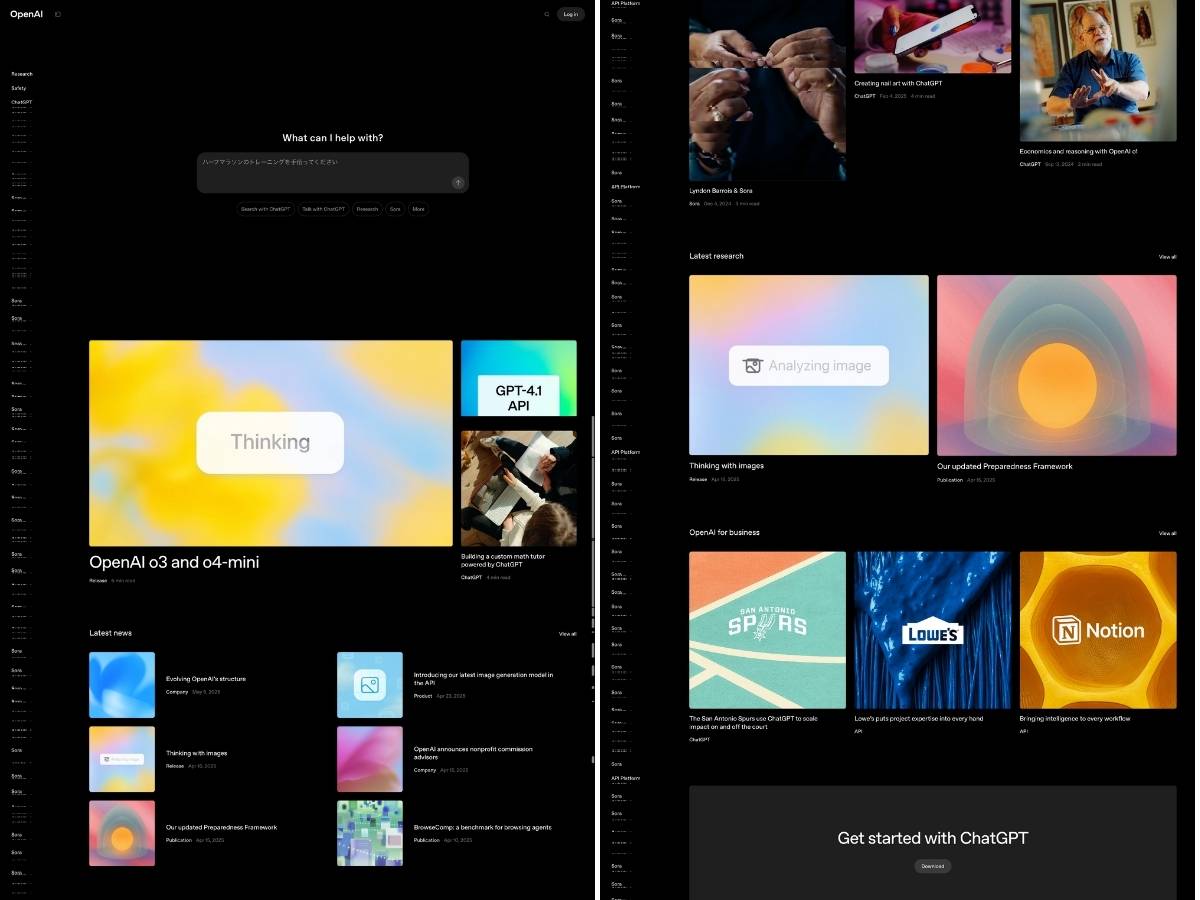 7 Top Landing Page Designs of 2025 (Trends + Examples)